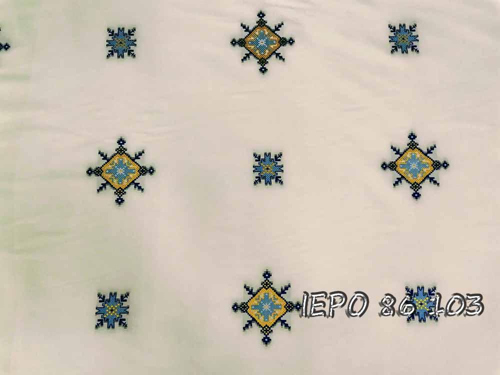 Woven cross pattern fabric (IERO 86) –Liturgical Fabrics